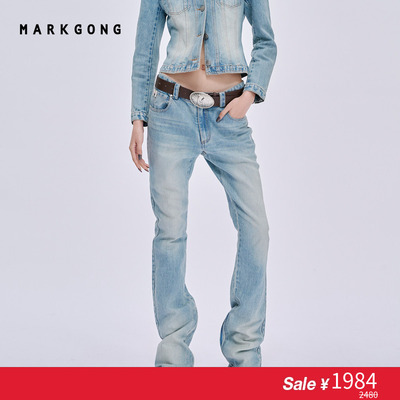 MARKGONG蓝色修身牛仔裤
