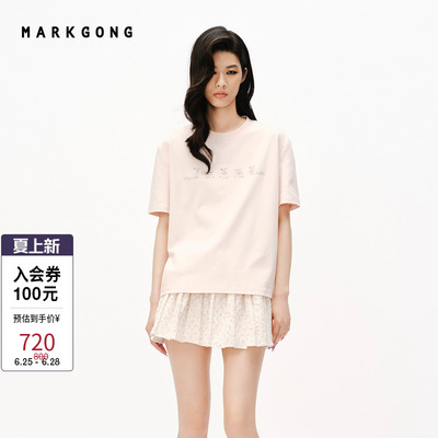 MARKGONG羊群印花宽松短袖