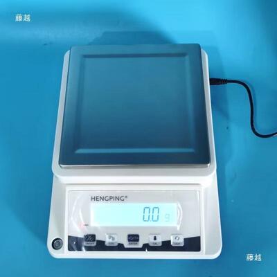 舜宇1恒平YP5101N电子天平Y P1021N YP1YP501N0N 61001N