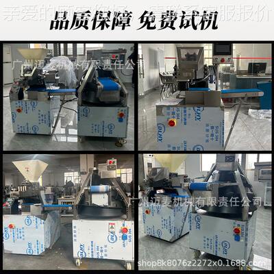 续IUZ面包面分块滚圆机分割圆机小搓笼团包剂子机Dough divid连er