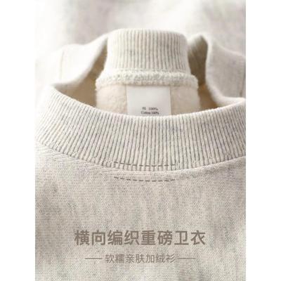 Home Daily 经典永不过时！重磅纯棉薄绒宽松简约运动男女款卫衣