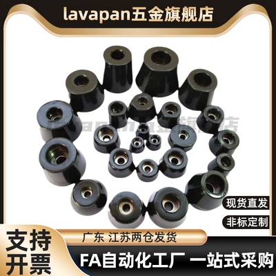 环保橡胶机脚垫块地脚垫ECRK10/15/16/18/20/24/26/30/3225/3617/