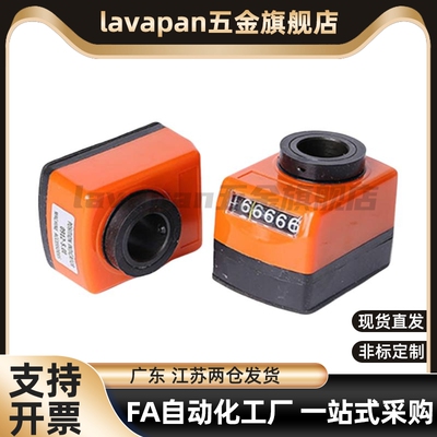 石墨铜套无油衬套YJFZ