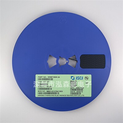 CJ长电长晶MMBT2222A/2907A/3904/3906 丝印1P/2F/1AM/2A SOT-23