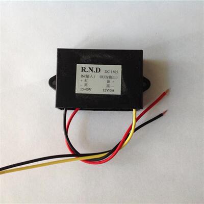 包邮直流DC12V24V转变5V  36V48V转5V车载降压器转换器电源