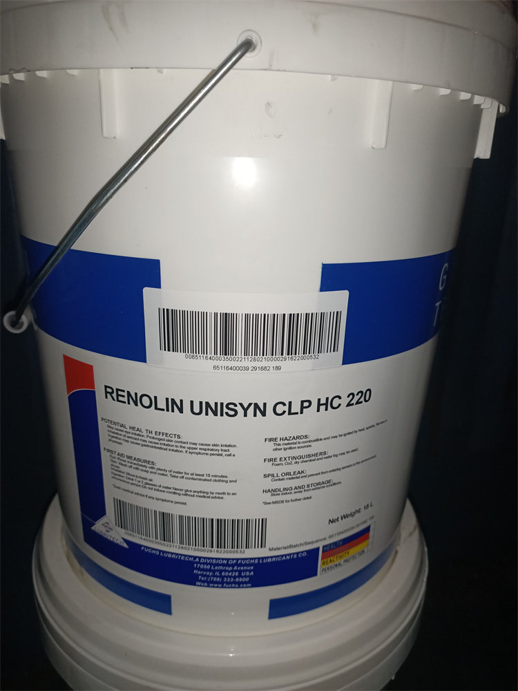 全合成齿轮油RENOLIN UNISYN CLP HC 150 220 320 460 680号_虎窝淘