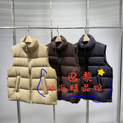 江南布衣马甲5P0C12220