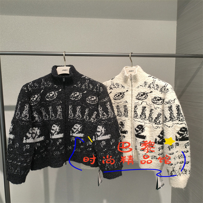 江南布衣针织开衫9P9311070