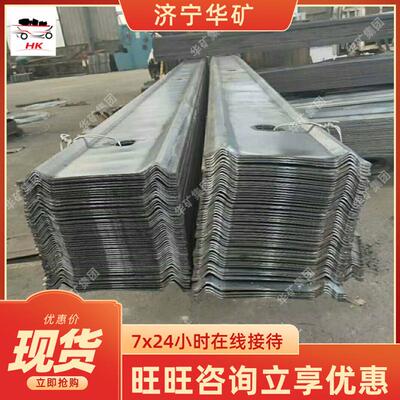 3.0mm钢带钢 隧道支护材不锈钢W钢料3.0mmW钢带 抗W拉抗撕裂 W带