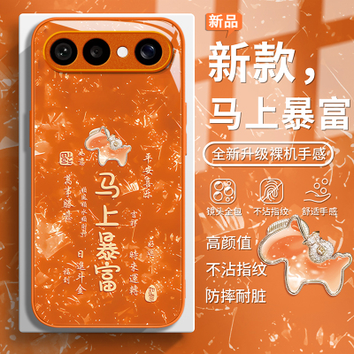 适用VIVOS50新年玻璃防摔手机壳