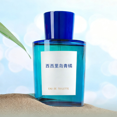 西西里岛青橘平替香水香氛