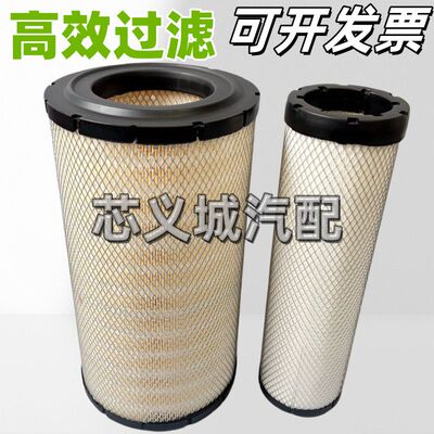 K2240空气滤芯适配30装载