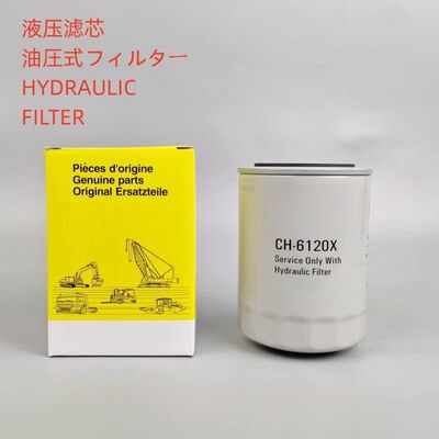 原装CH-6120X液压滤芯通
