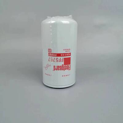 弗列加柴油滤芯FF5767通