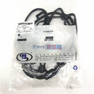 适配别克新君威2.0/4老君