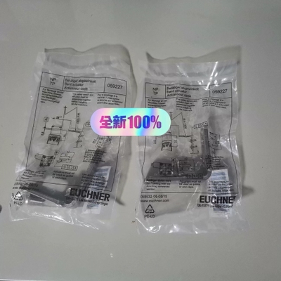 ABSCHLUSS-STECKER 097645议价