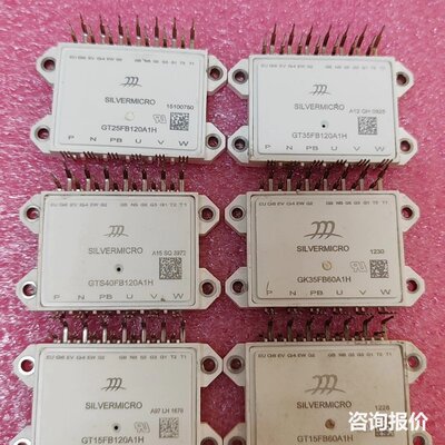 GT25FB120A1H GT35FB120A1H GT