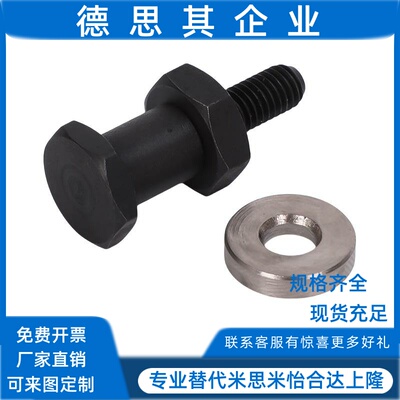 浮动接头分离外螺纹型FJTM3456810-0.5-1.0-1.25-2-3-4-6-10-12