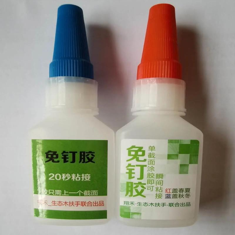 高分子PVC楼梯扶手免钉胶强力胶 树脂扶手专用防水密封透明扶手胶