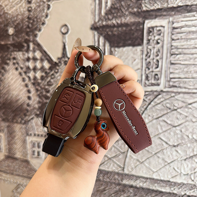 火山红同款老款奔驰钥匙套不掉漆