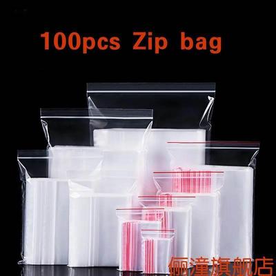 100pcs Zip Lock Plastic Bags Reclosable Clear Storage Bag