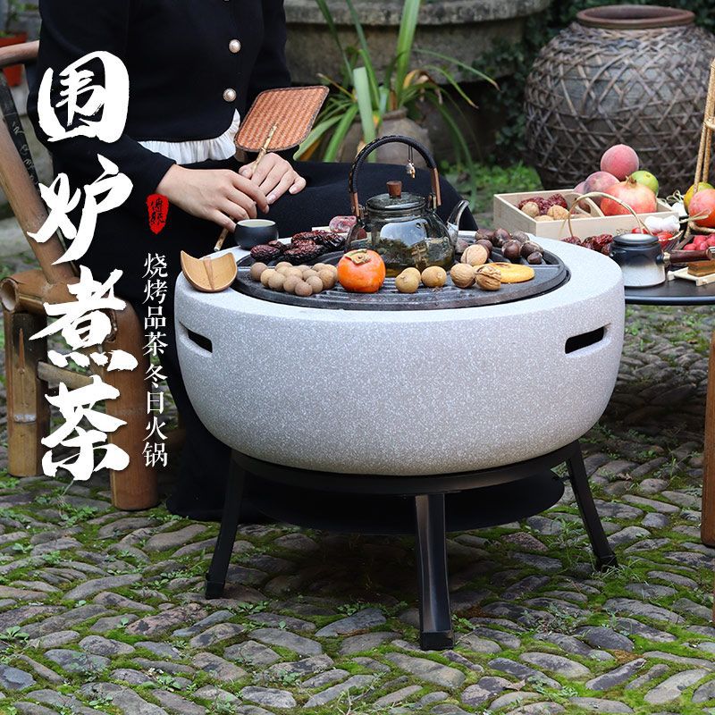 家用庭院火炉取暖炉套装围炉煮茶木炭烧烤炭火户外烧烤炉室内火盆