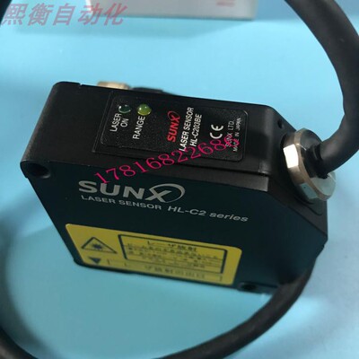 HL-C203BE激光位移传感器