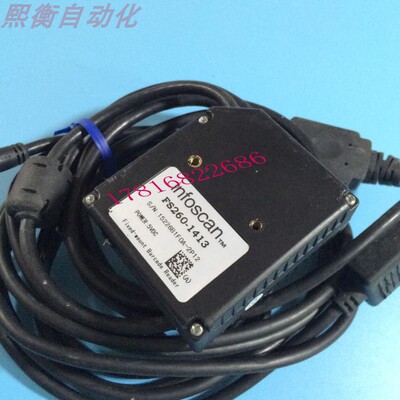 infoscan FS260-1413 扫码器现货