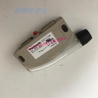 议价AZC11113H PILOT DUTY B300