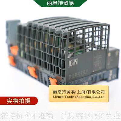 X20PS9502 数字模块 控制器 欢迎来电