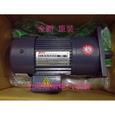 新款NFS22020503L 3 0.2KW MCN电机 明椿马达 NFS22040503R 3 0.4
