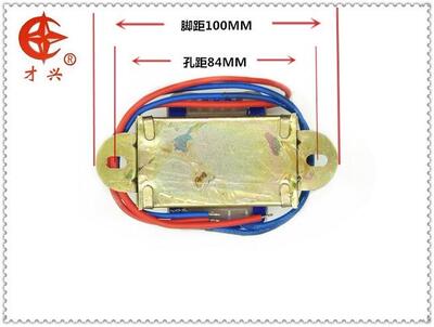 EI66*36 EI型电源变压器 380V转220V 50W/VA 250mA 单相380V