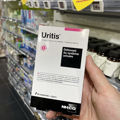 法国本土版NHCO URITIS维持良好泌尿系统健康20片