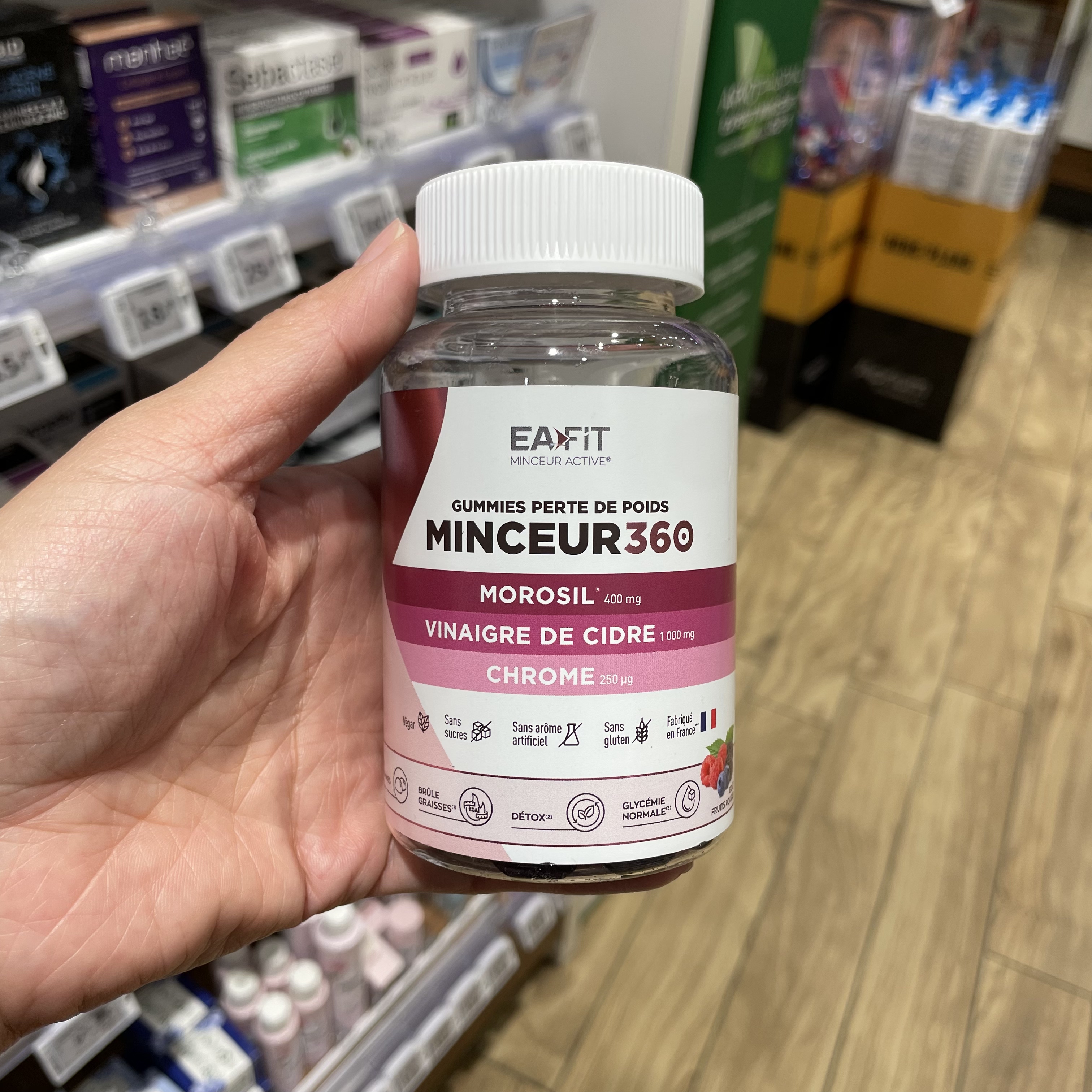 法国本土版Eafit360多效燃燃软糖不含糖 体型塑造抑制食60粒