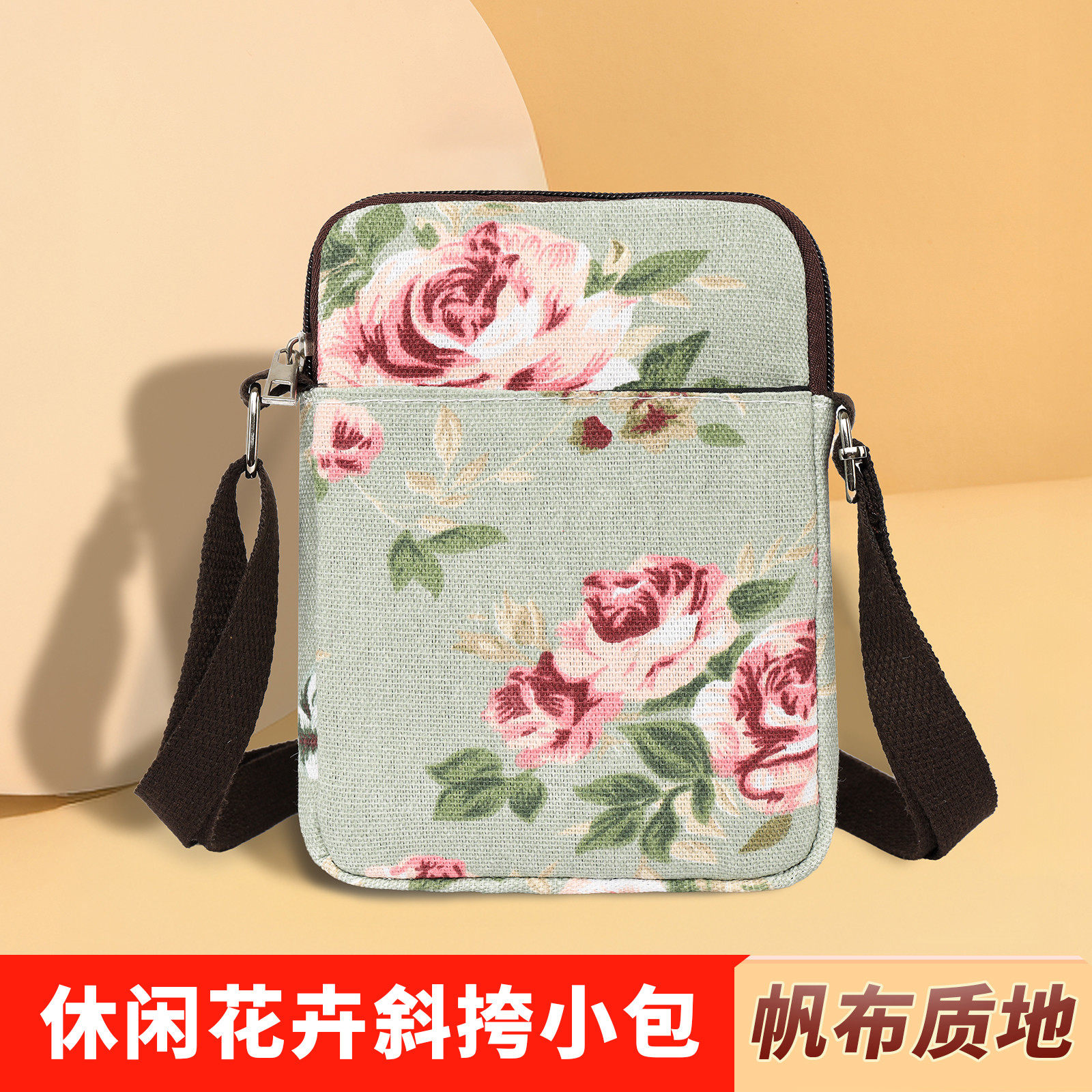 帆布包斜挎包妈妈包中老年手机包女款休闲花卉小包日常女包小挎包