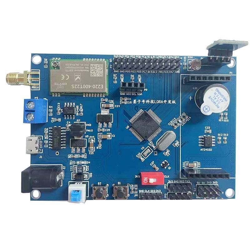 STM32物联网开发板LORA无线串口数传通信扩频模块4G网关学习套件_虎窝淘