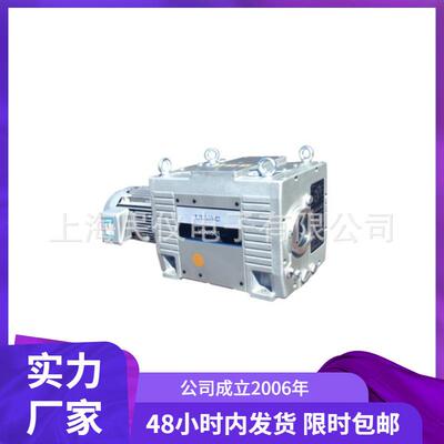 VSN1501、VSN2401油旋片式真空泵