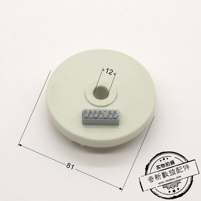 沈阳数控车床配件CAK5085 50135刀架150i04编码器发信盘4321C024v