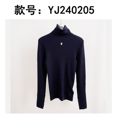 2024S家秋季新款法式气质简约纯色修身高领针织内搭上衣女240205