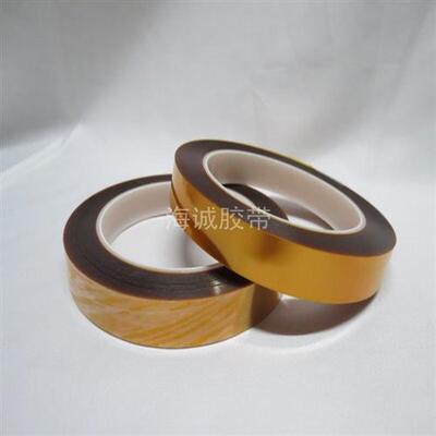 聚酰亚胺 金手指 KAPTON 高温双面胶带10MM*10米每卷 可订做