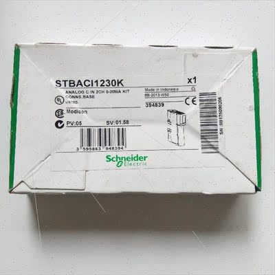 议价ACI1230  施耐德 STBACI1230K   STBACI1230