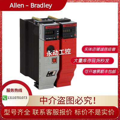 议价1756-L84ES 1786-L82ES 1756-L82E AB模块 议