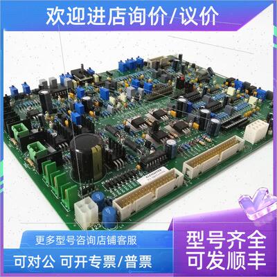 议价ICS&nbsp;TRIPLEX T8100&nbsp; 电源模块 控制器