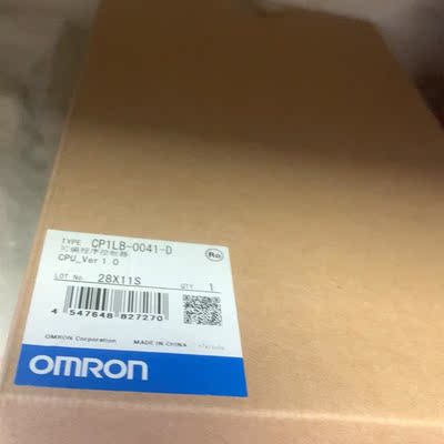 议价OMRONCP系列可编程序控制器 CP1LB-0041