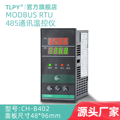 tlpy智能温控器Modbus RTU 485通讯协议4-20mA变送输出CH-B402