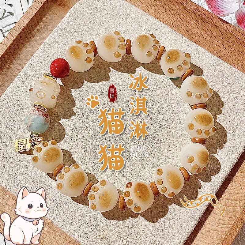 小红书爆款国风招财猫串珠手链炭烧猫爪仿白玉菩提子轻奢小众学生