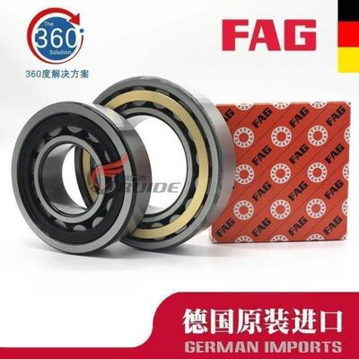 新款 FAG轴承308 309 310 311 NJ312 - E-M1 -E-TVP2 -C3 -