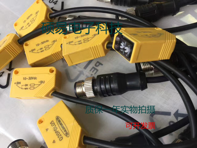 邦纳光电传感器Q20PDLQ5  Q20PDLQ7接近开关 质保一年 实物拍摄
