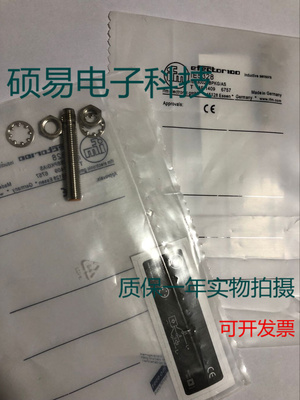 易福门电感式传感器IE5327  IE5328 IE5329质保两年 实物拍摄
