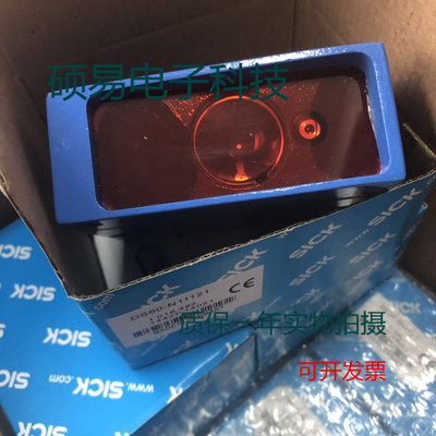 施克光电传感器DS60-N11121 DS60-P11121质保一年 实物拍摄